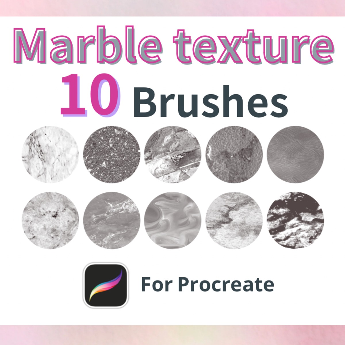 【procreateブラシ】マーブルテクスチャブラシ10本セット | TSUBAME. diary