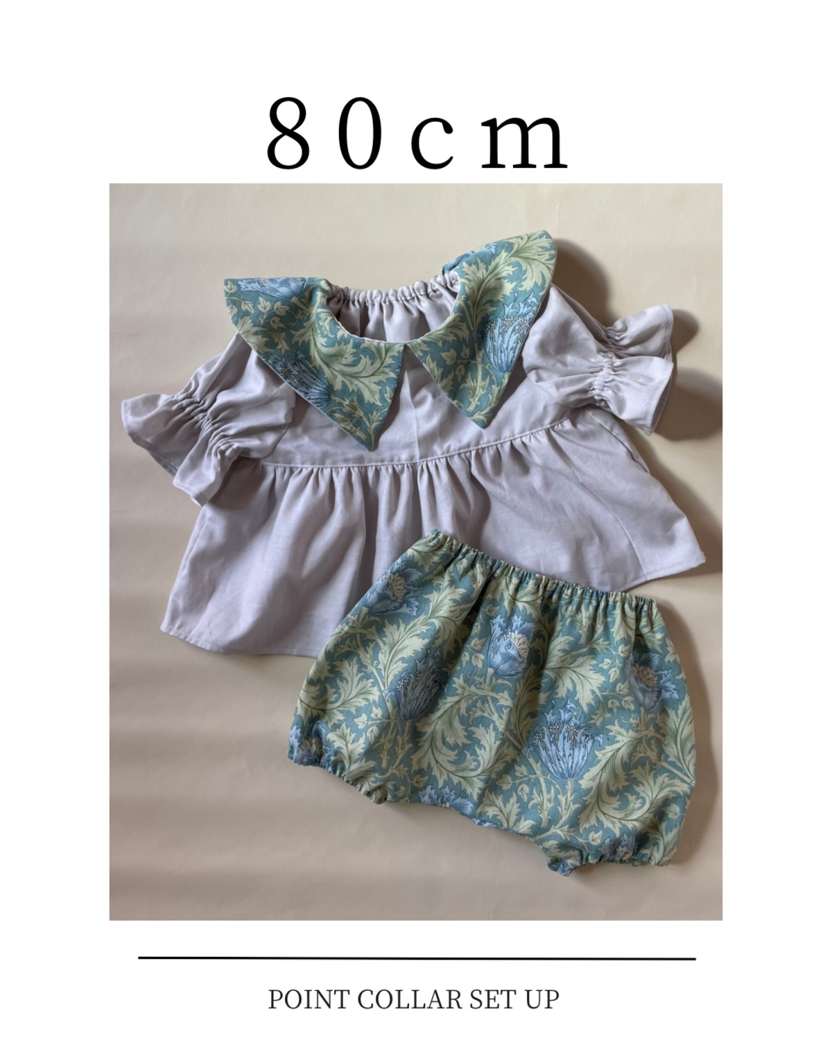 point collar setup ⁑sharp collar | cimny