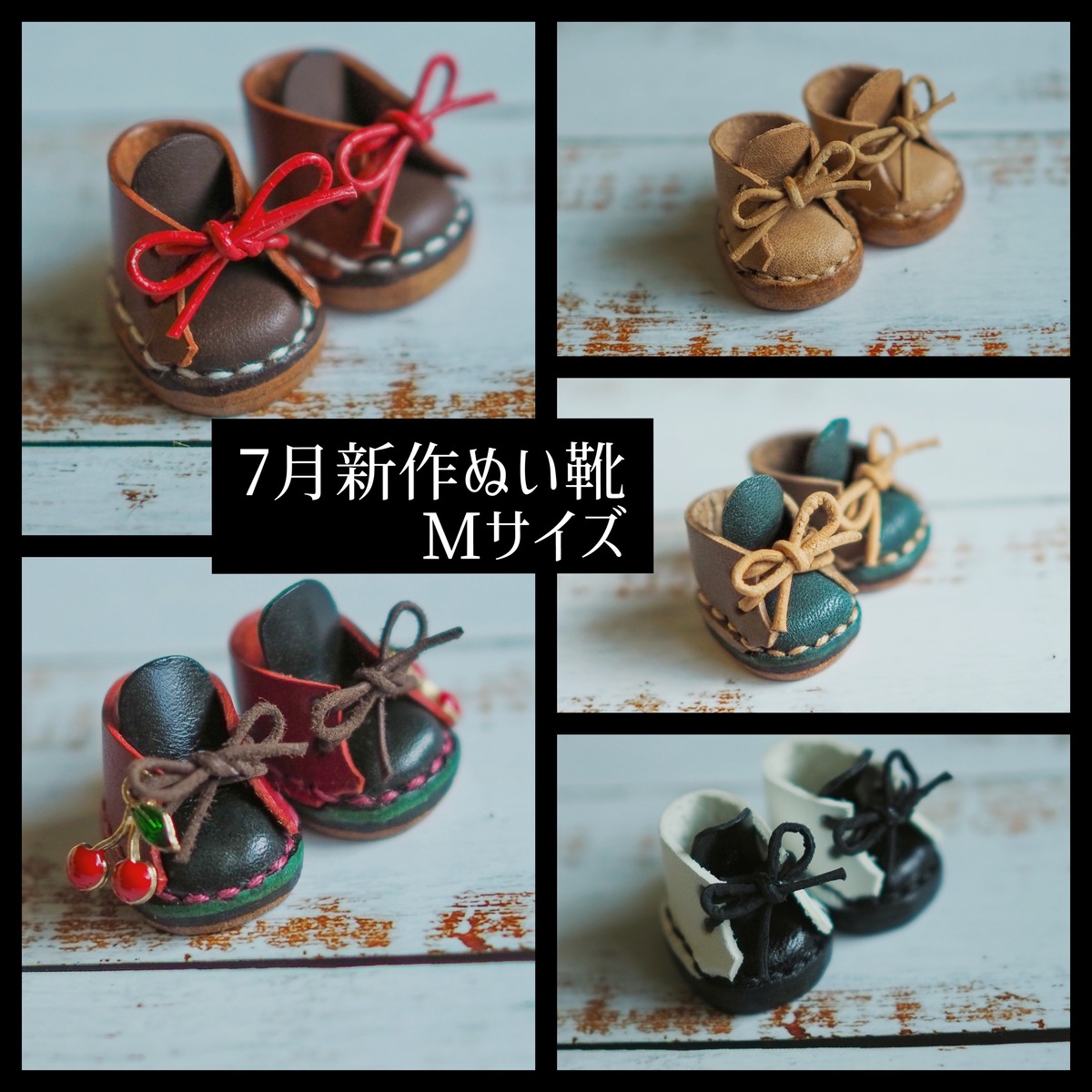 本革製ぬい靴【Mサイズ】 | Jasper&Cats