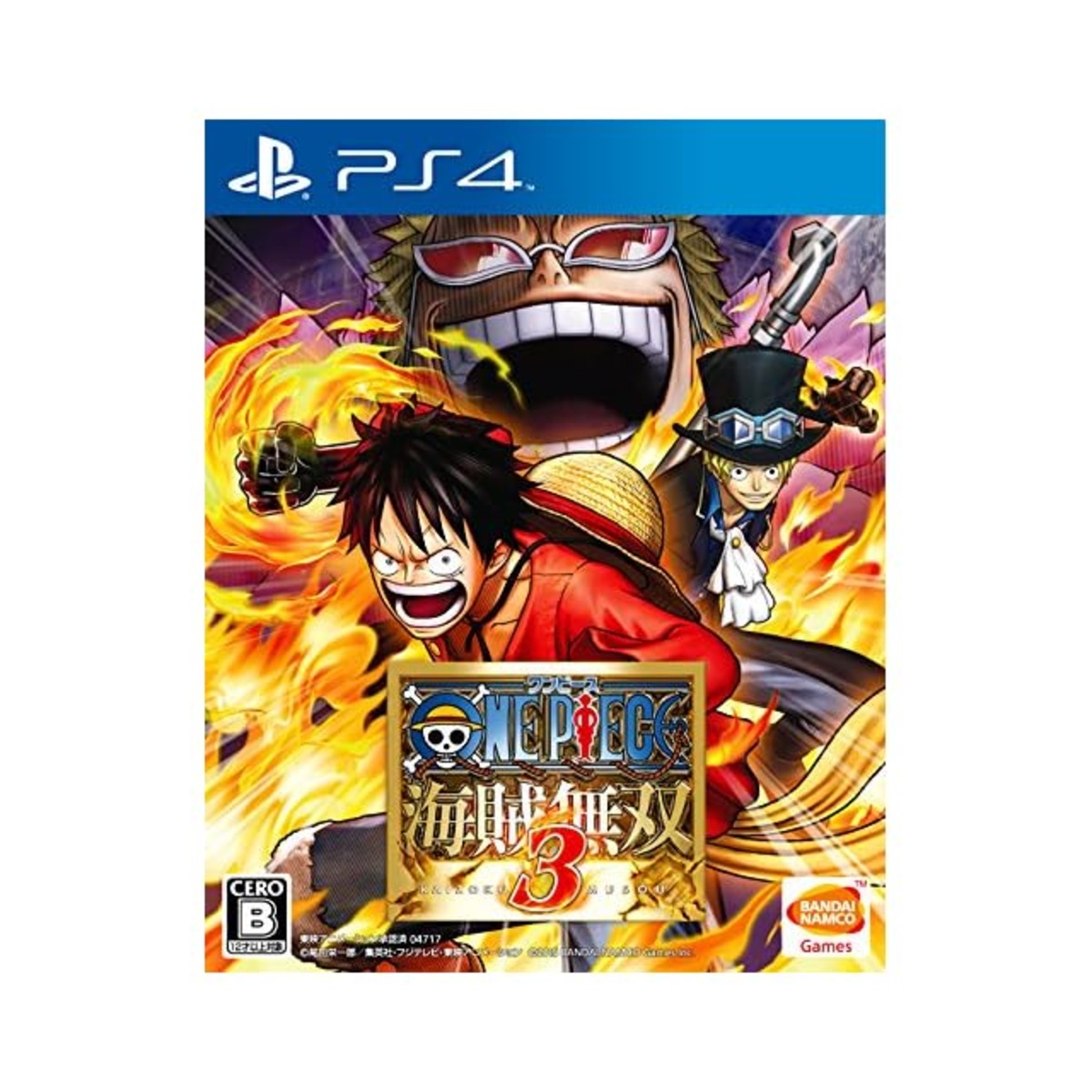 ワンピース 海賊無双3 - PS4 | YAMA BASE