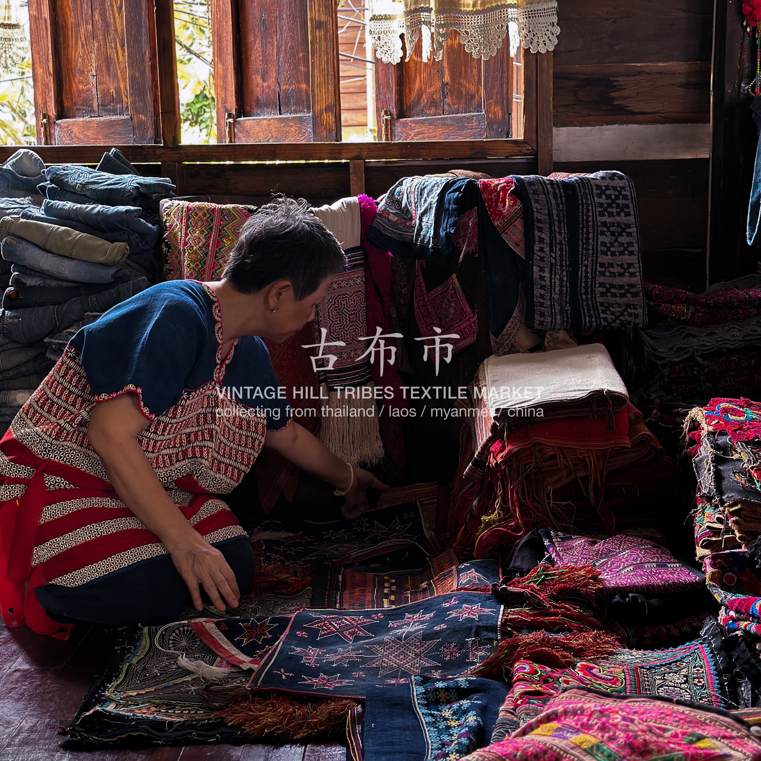 333 & tay - Delivery Service