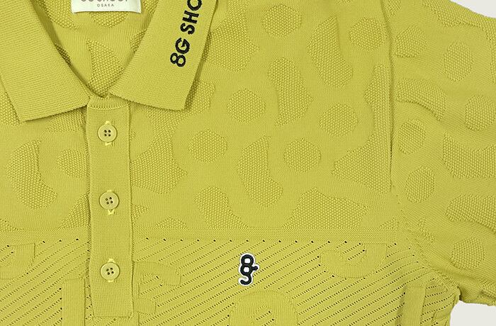8G SHOOT webshop