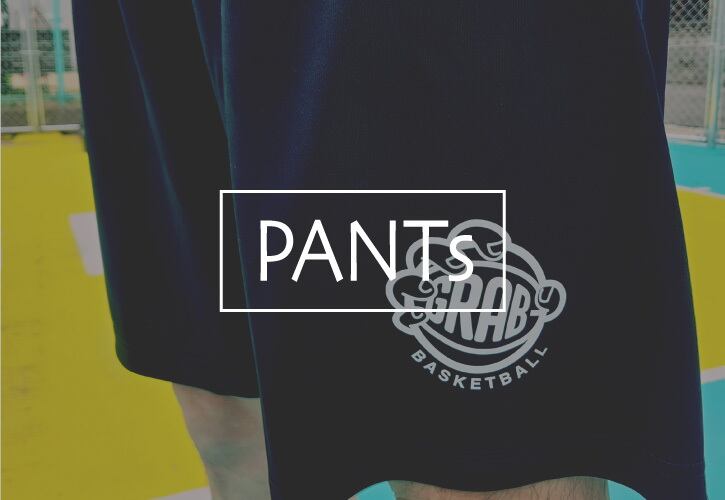 GRAB basketball（グラブ バスケットボール）-バスケットボールアパレルブランド