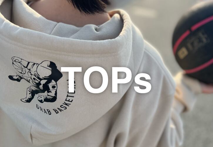 GRAB basketball（グラブ バスケットボール）-バスケットボールアパレルブランド