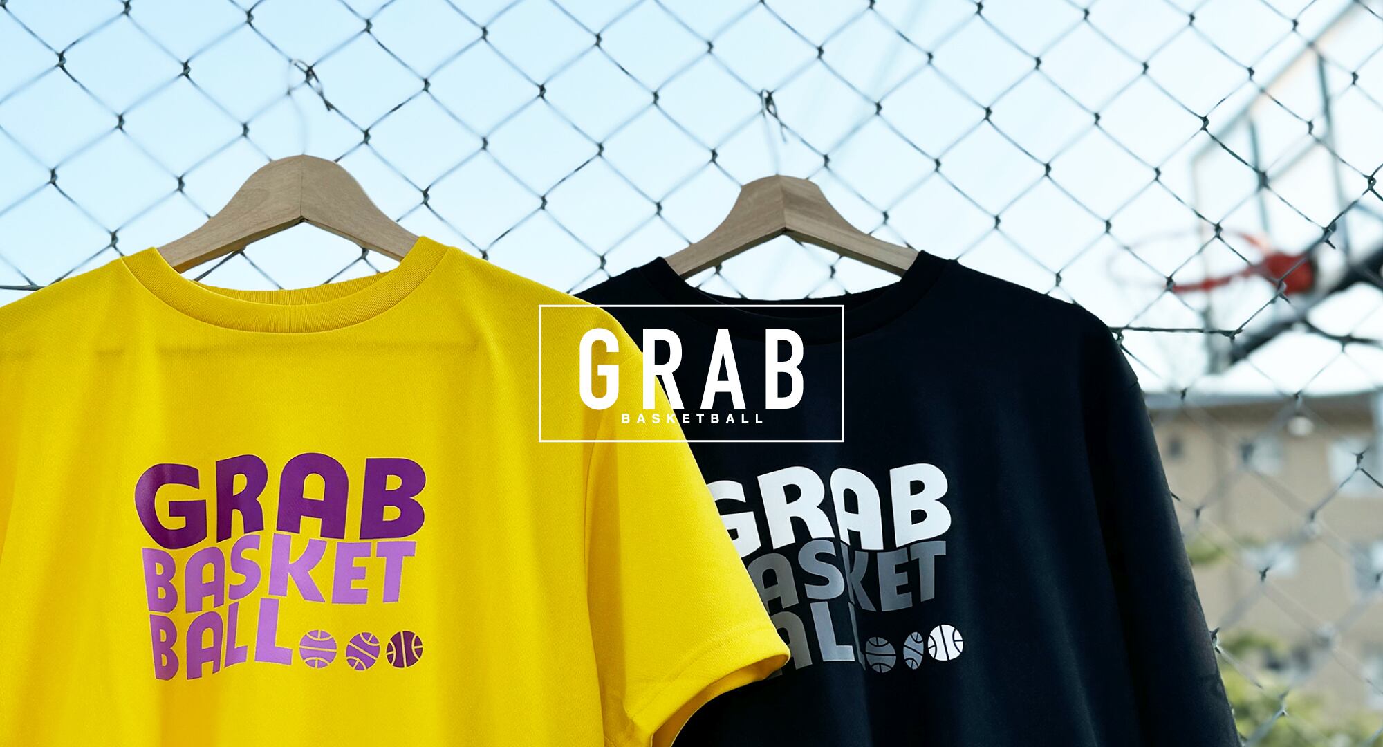 GRAB basketball（グラブ バスケットボール）-バスケットボールアパレルブランド