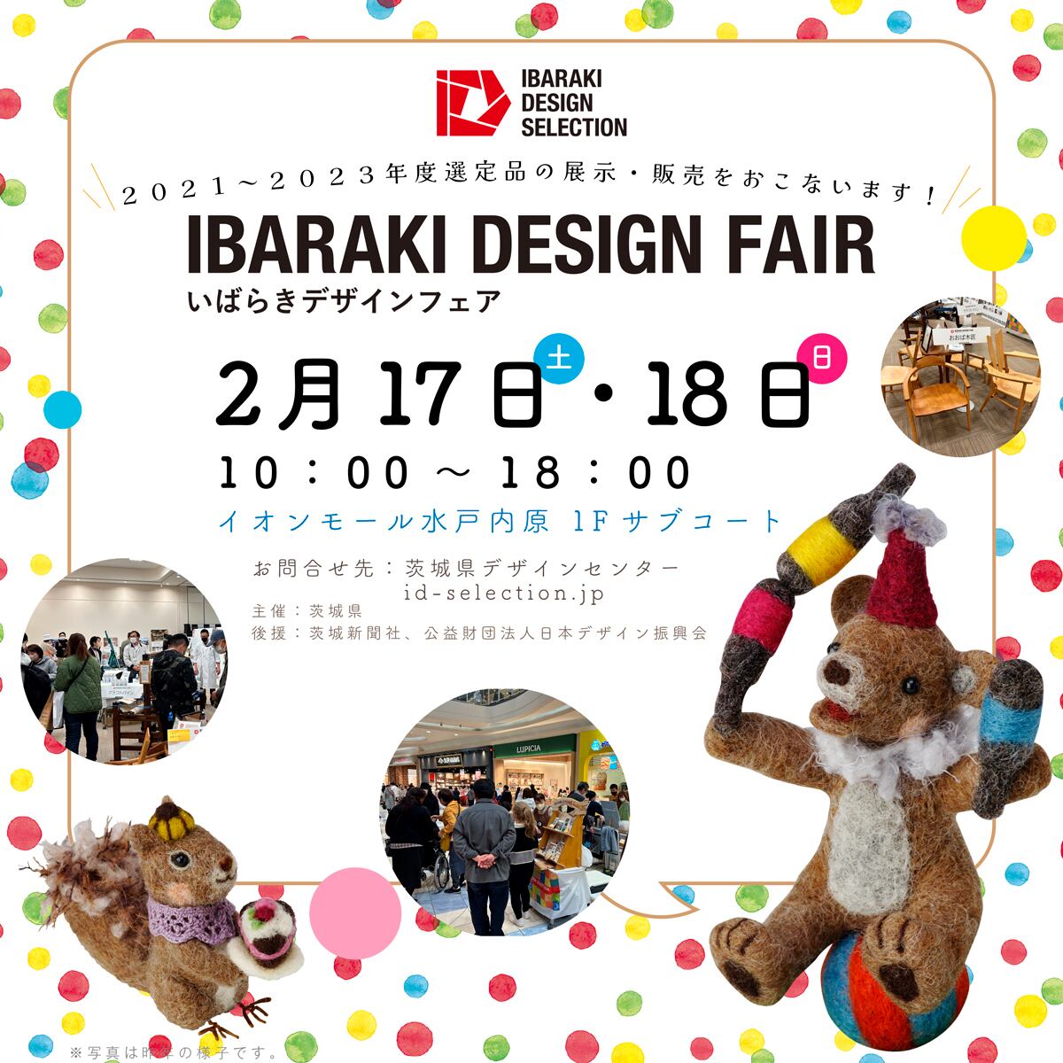 EVENT & NEWS | N.CYCLE FACTORY® ONLINE SHOP