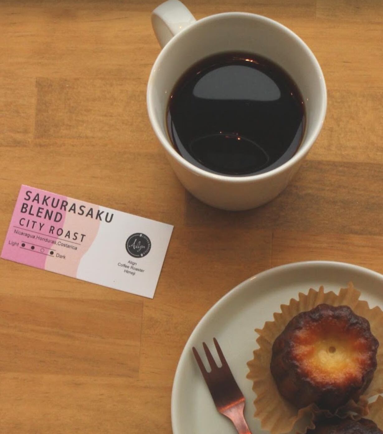 ALIGN COFFEE ROASTER