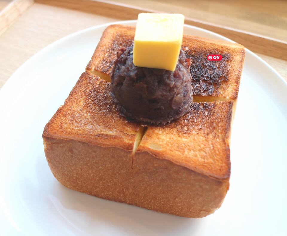 ALIGN COFFEE ROASTER