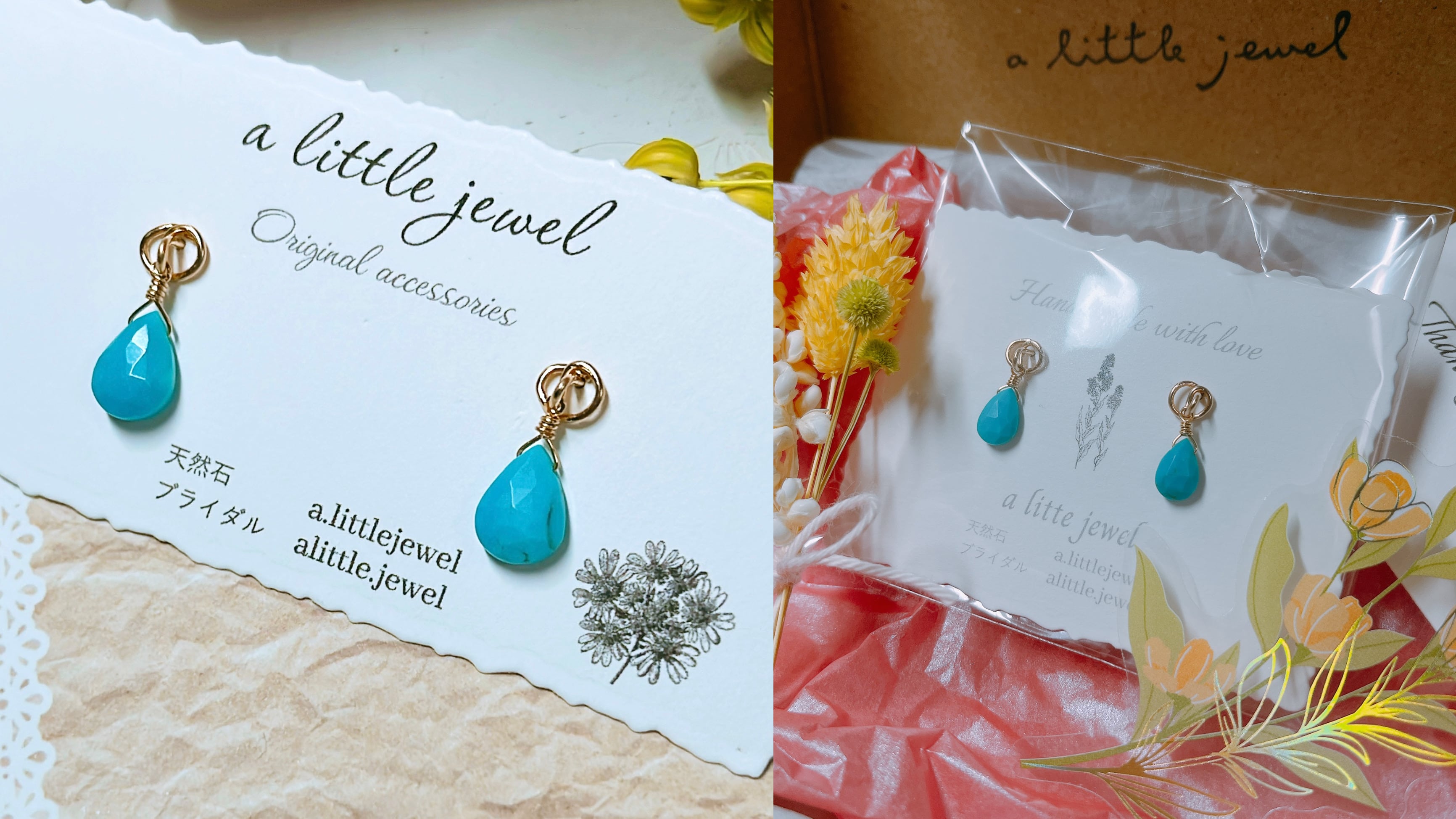 当店について | a little jewel-Fine Minimal Jewelry from Japan
