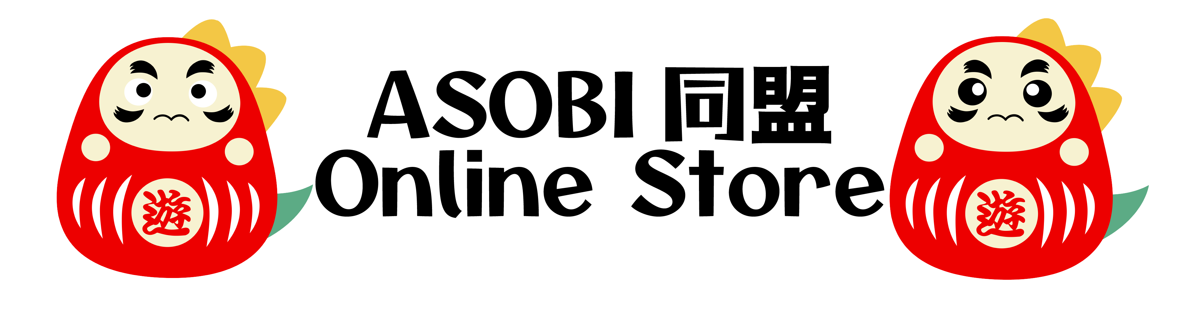 ASOBI同盟Online Store