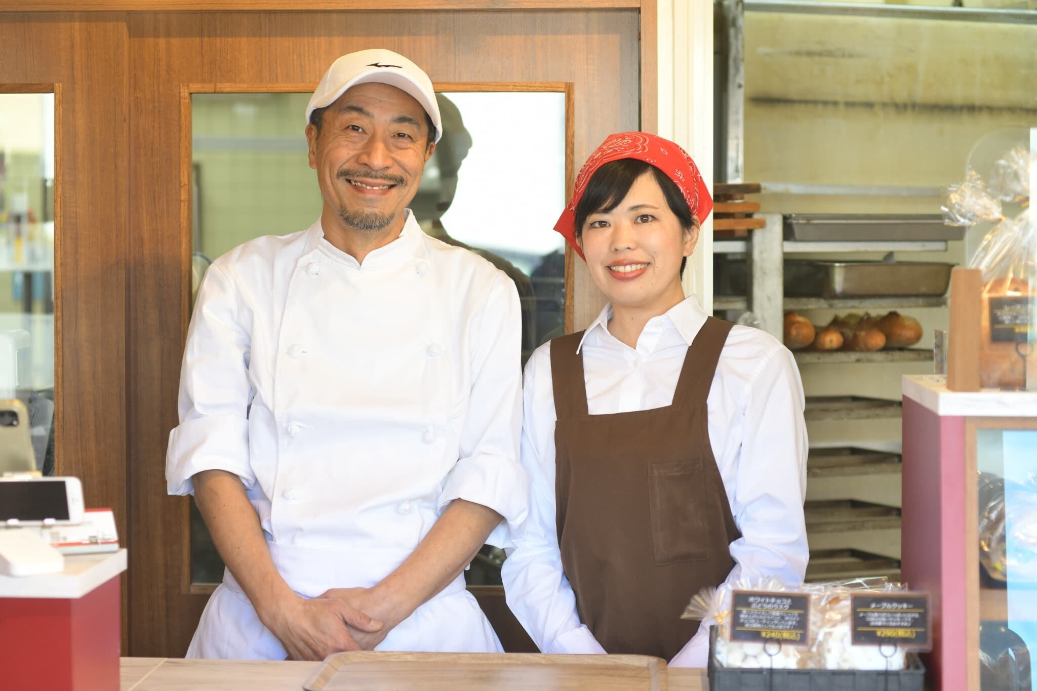 ABOUT | asahibakery