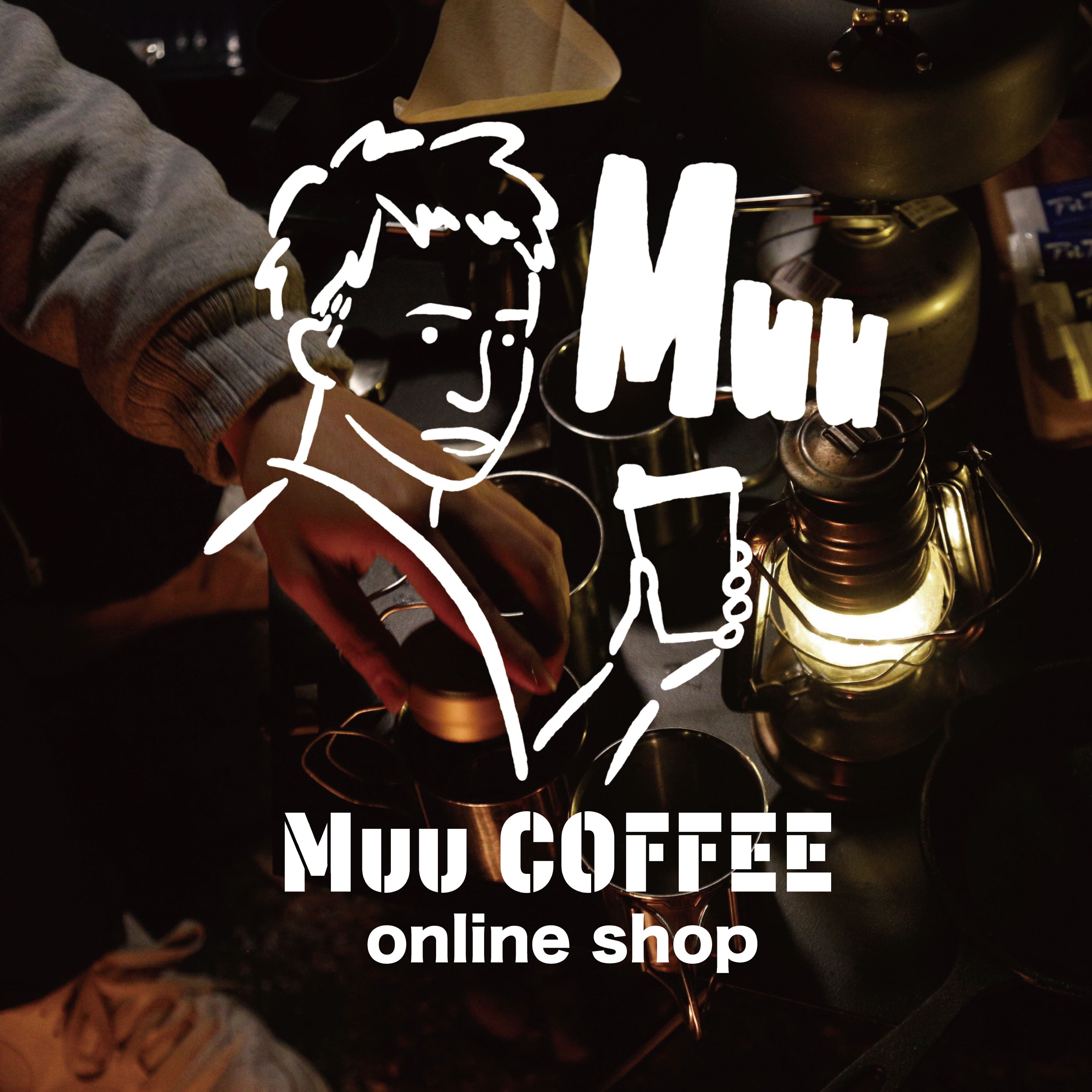 ドリップバッグ | Muu COFFEE