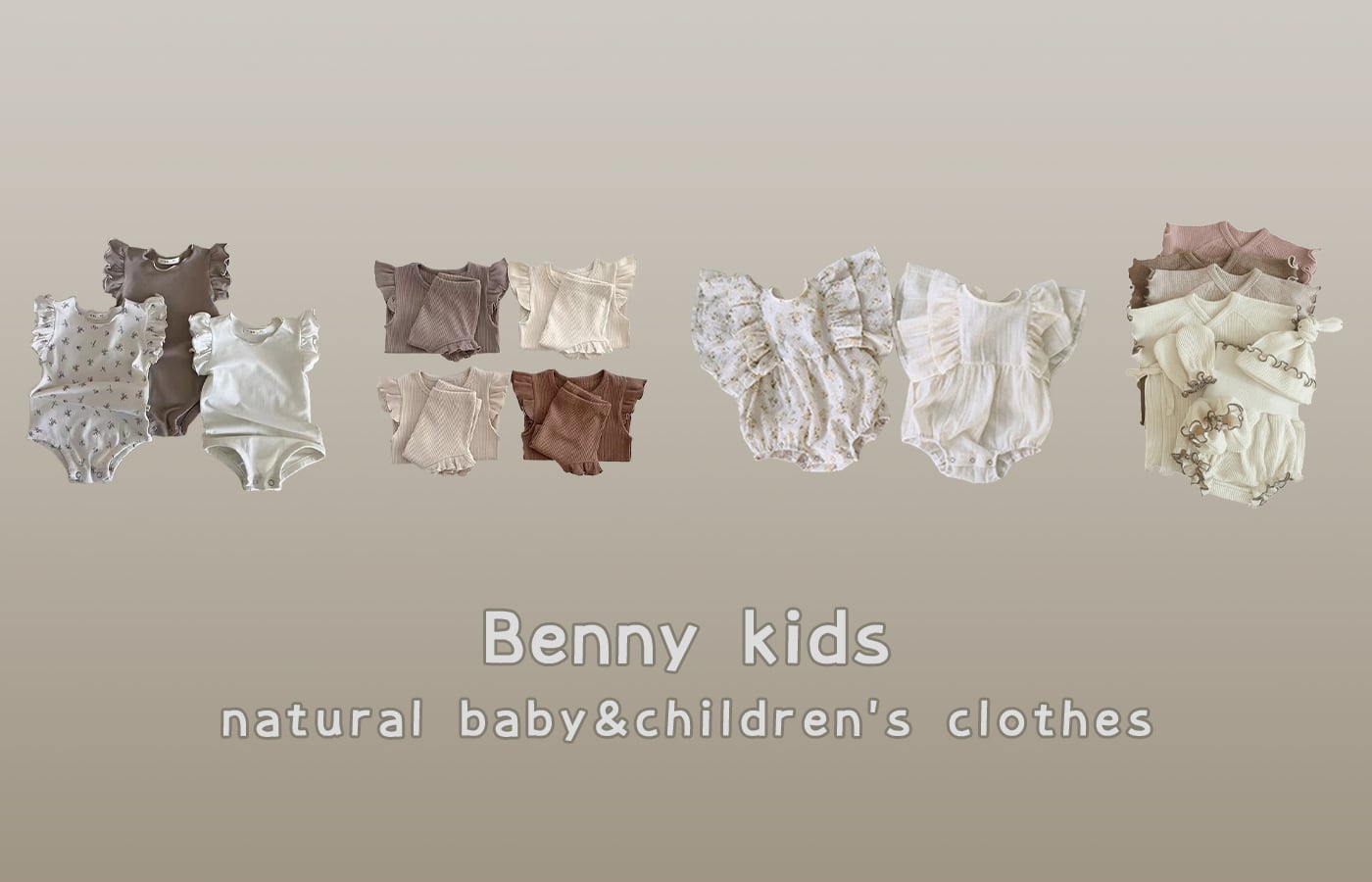 bennykids