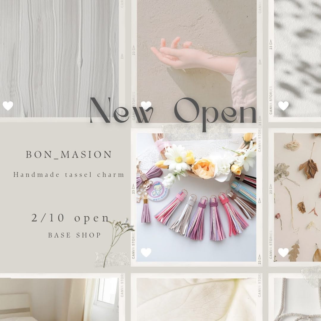 マタニティマーク | bon_Maison