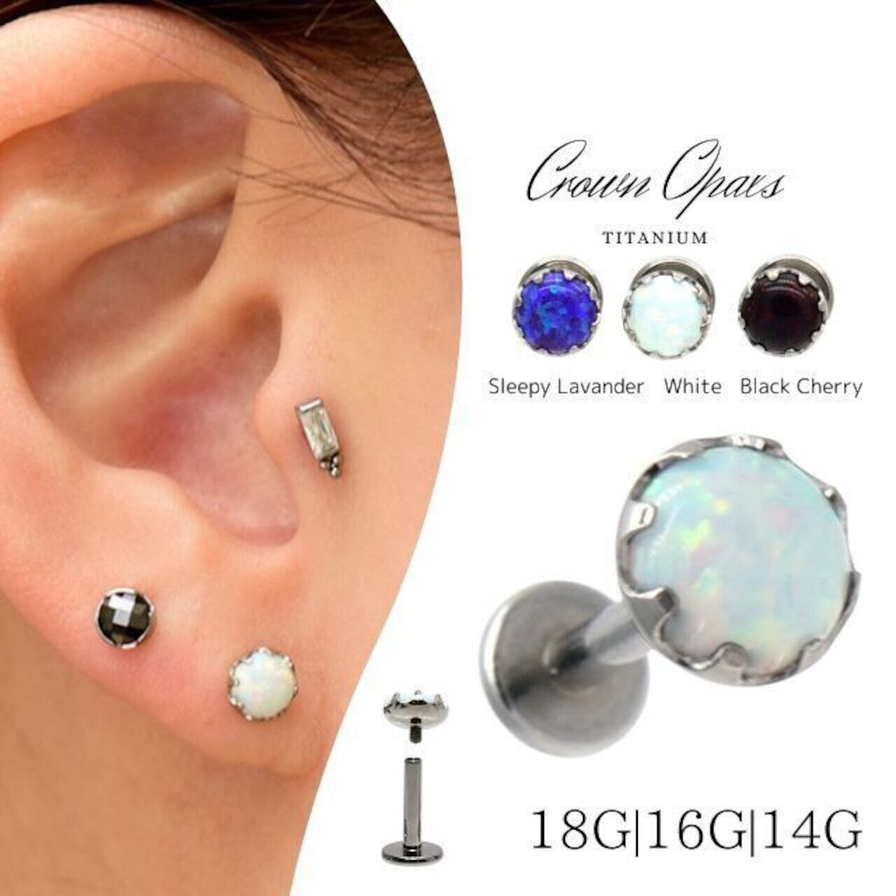 BONshape ボディピアス専門店