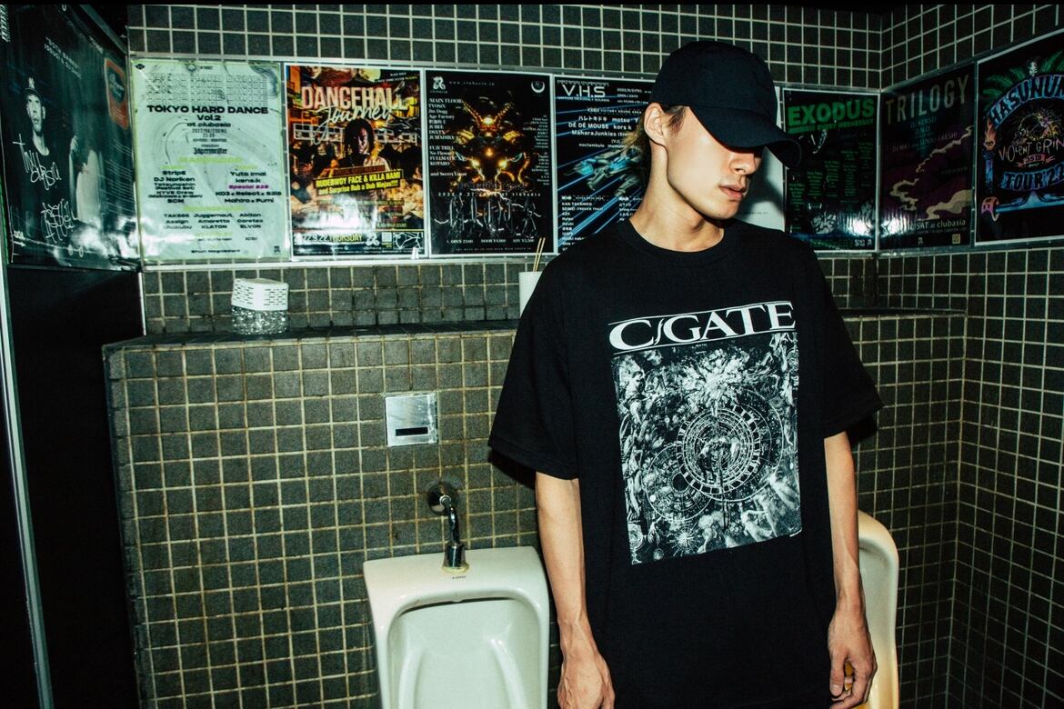 C-GATE MERCH SHOP