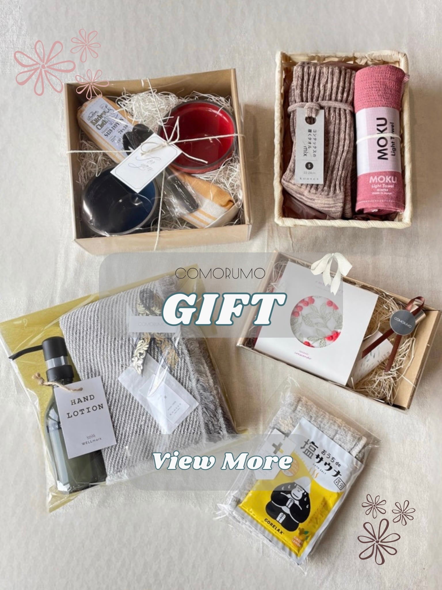 【通販】COMORUMO（コモルモ）インテリア雑貨・キッチン雑貨のオンラインショップ