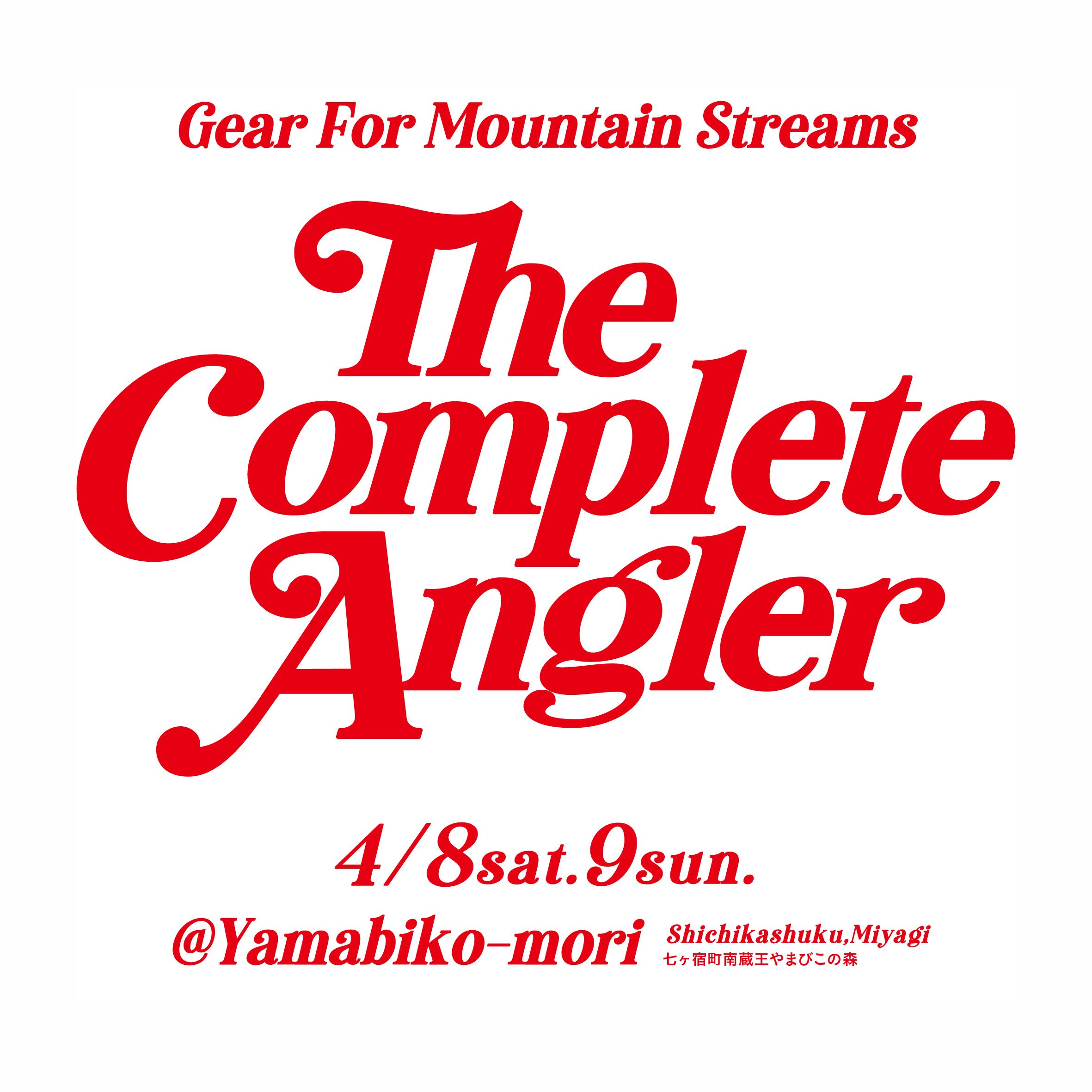 The Complate Angler