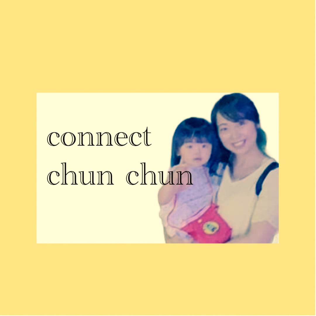 chun chun connect