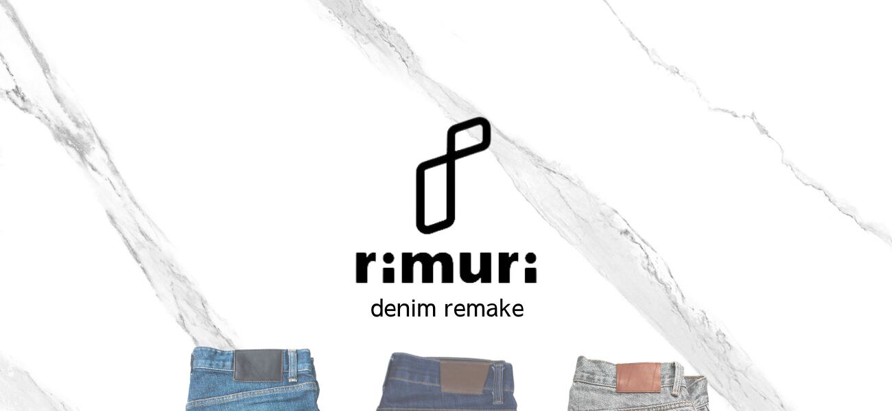 rimuri