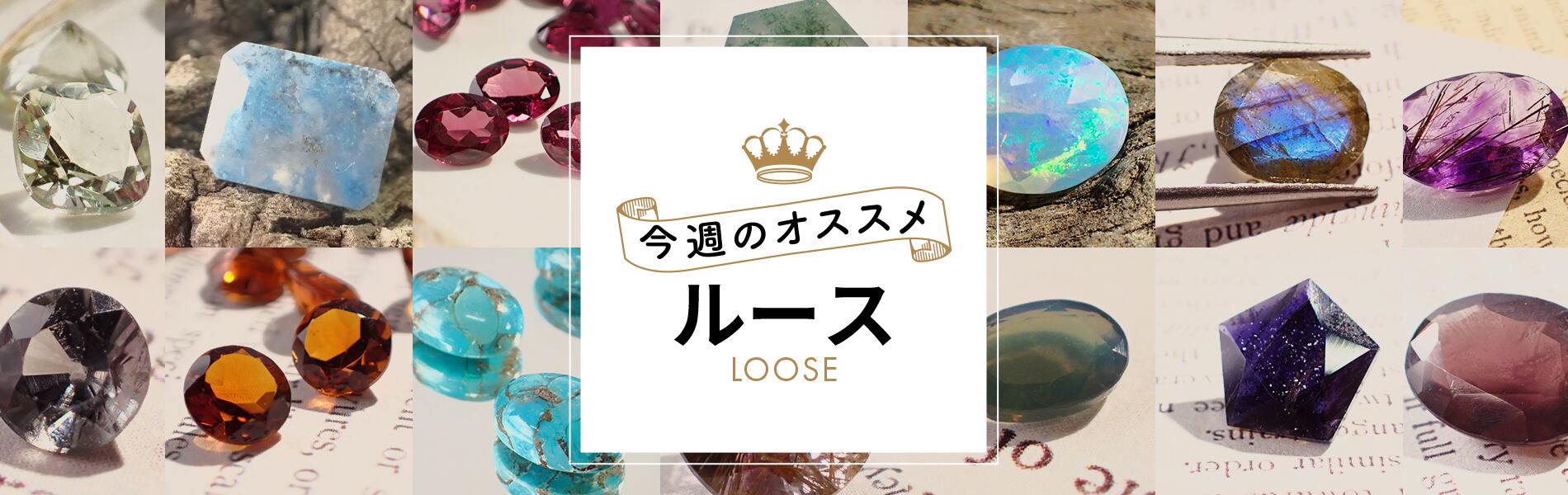 differencee(ディファレンシー)