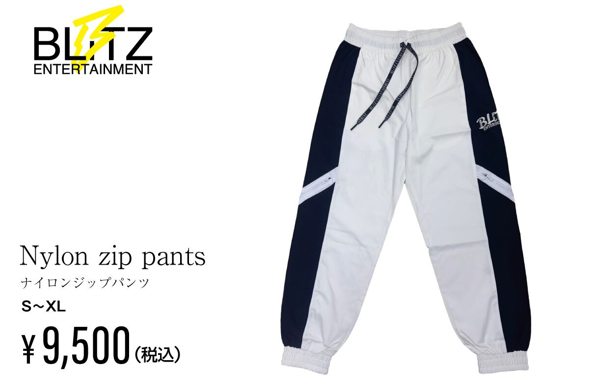 BLiTZ ENTERTAINMENT