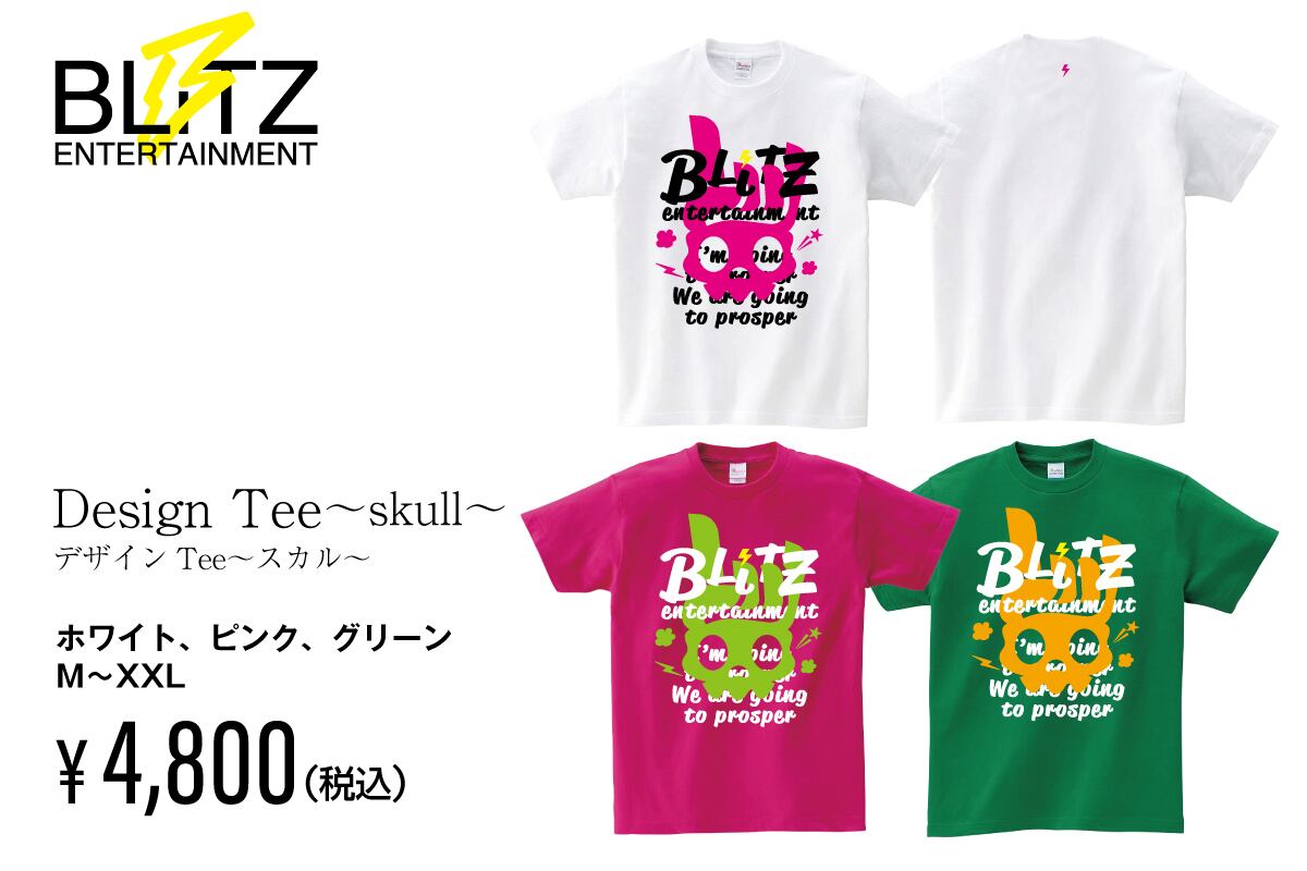 BLiTZ ENTERTAINMENT