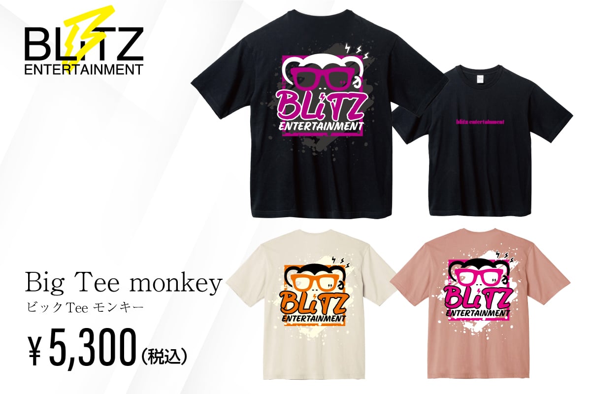 BLiTZ ENTERTAINMENT