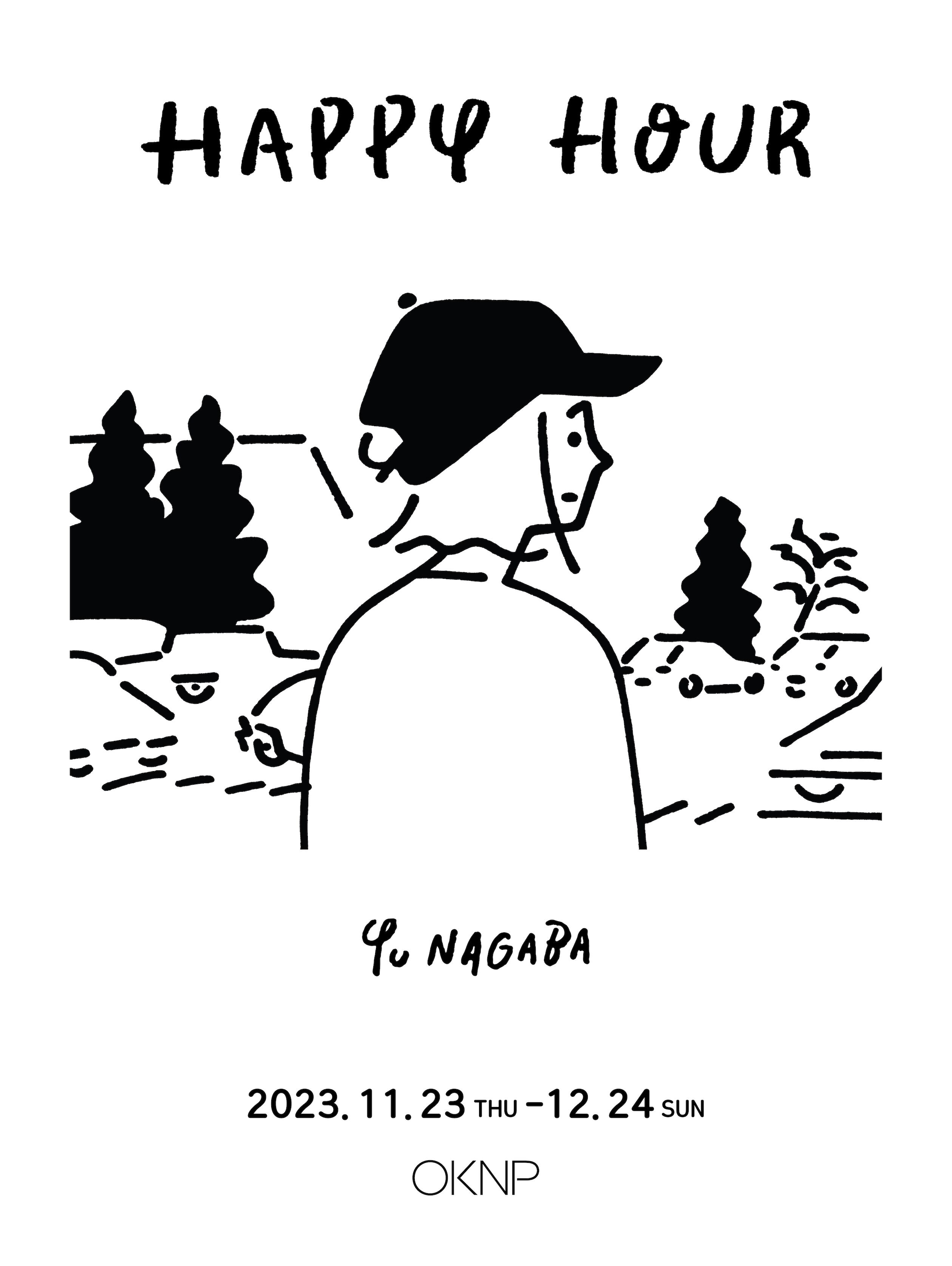 NAGABA YU x ELF | ELF