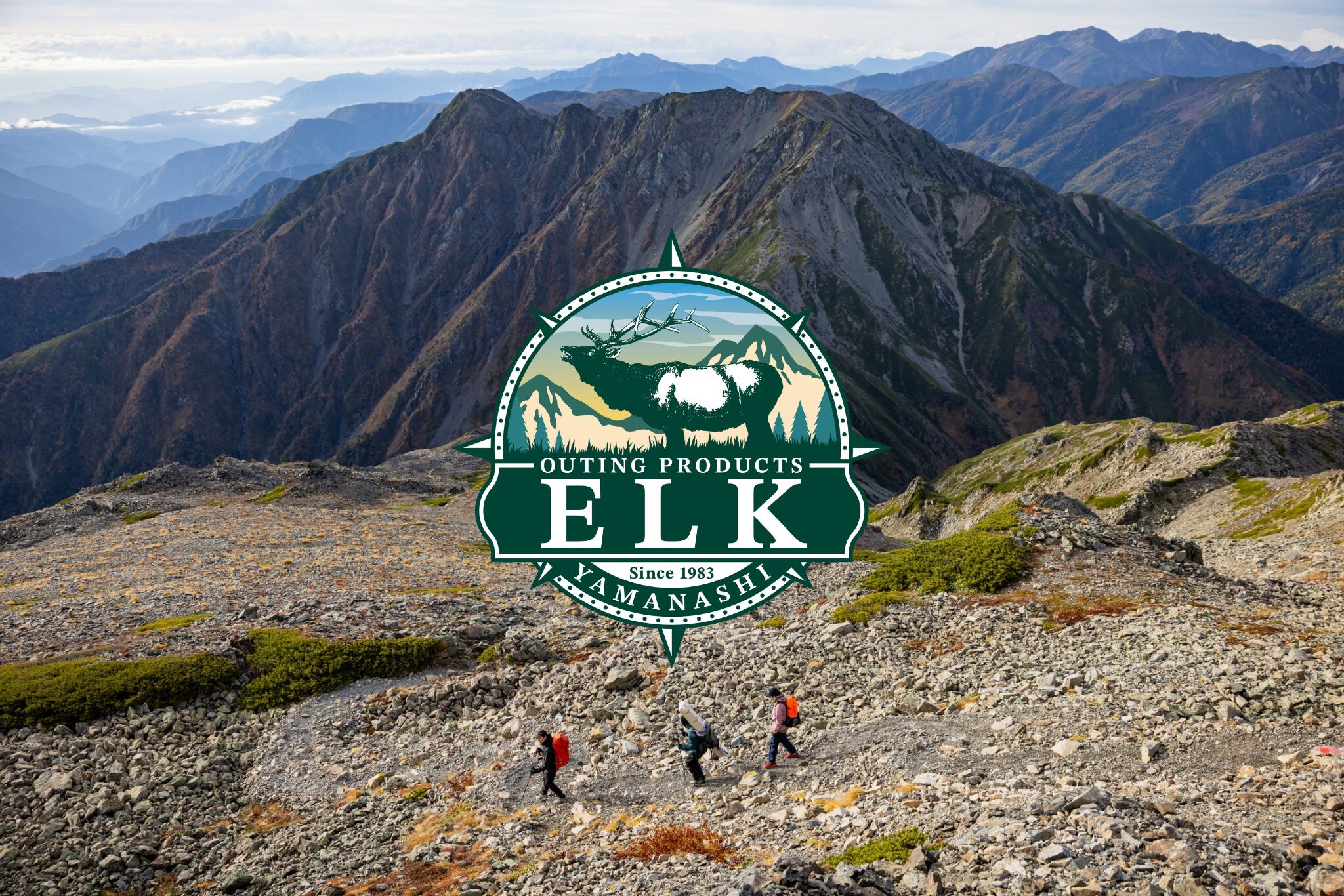 ELK ONLINE STORE