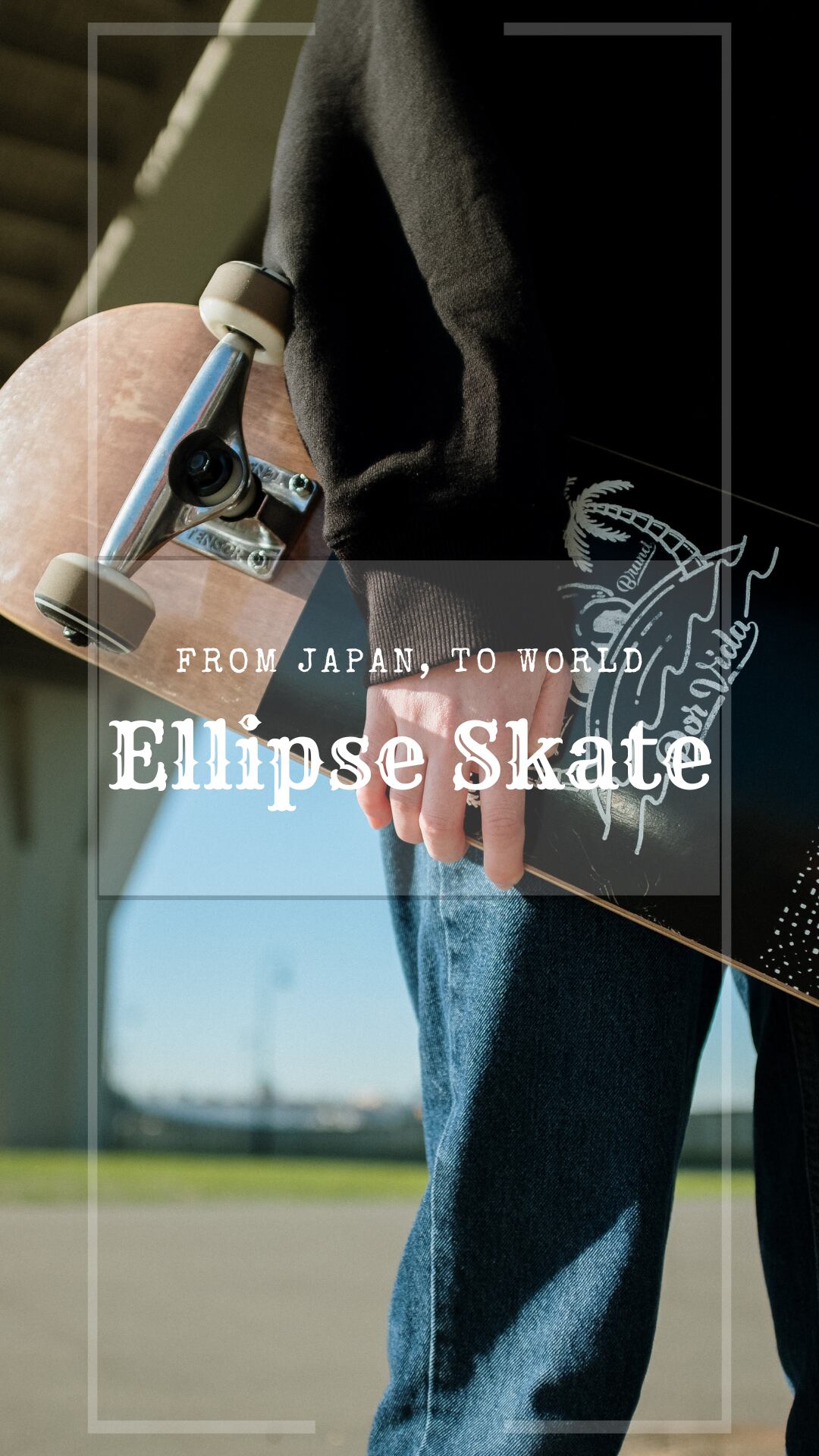 ELLIPSE SKATE