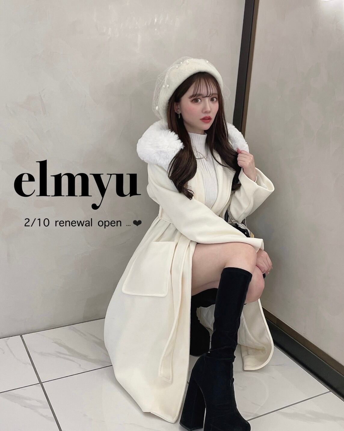 selectshop elmyu