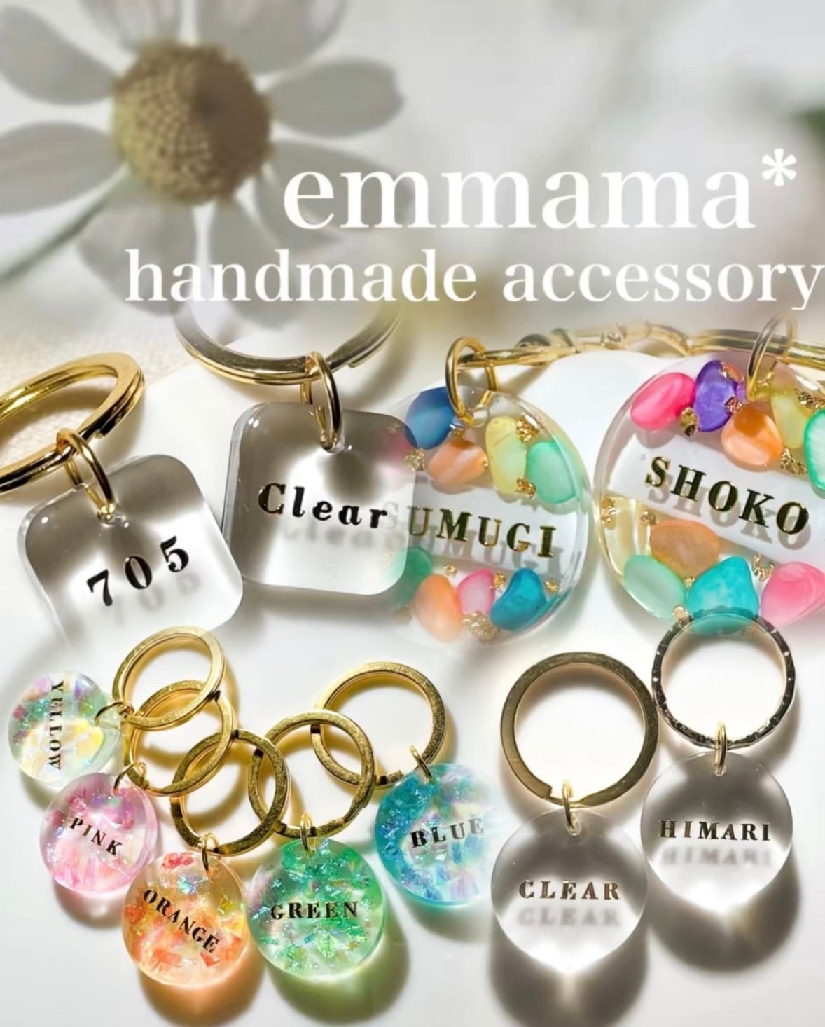emmama*