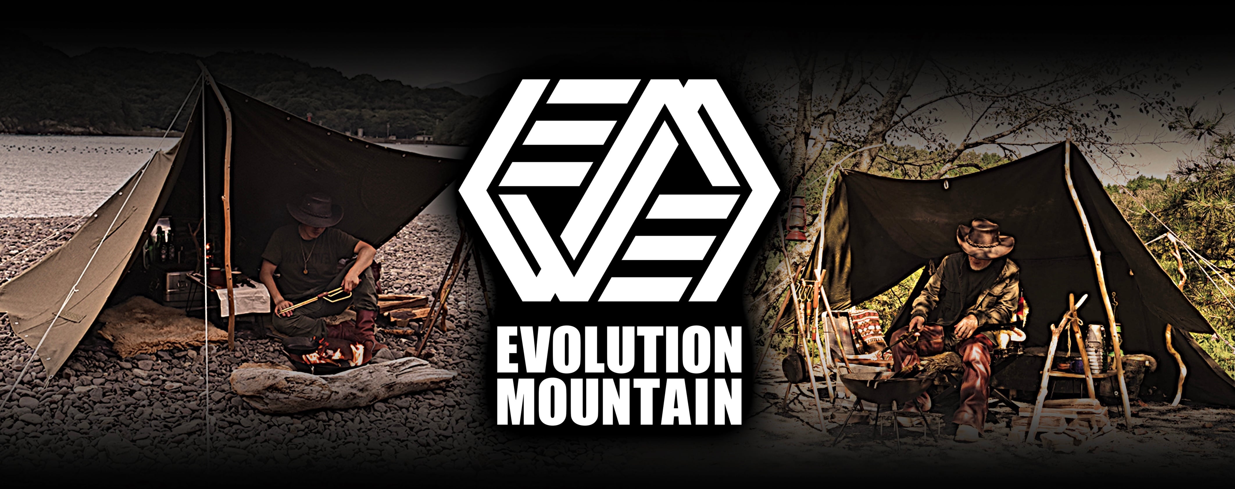 雷神雷火 RAIJINRAIKA Ver.サペリマホガニー | EVOLUTION MOUNTAIN エボリューションマウンテン