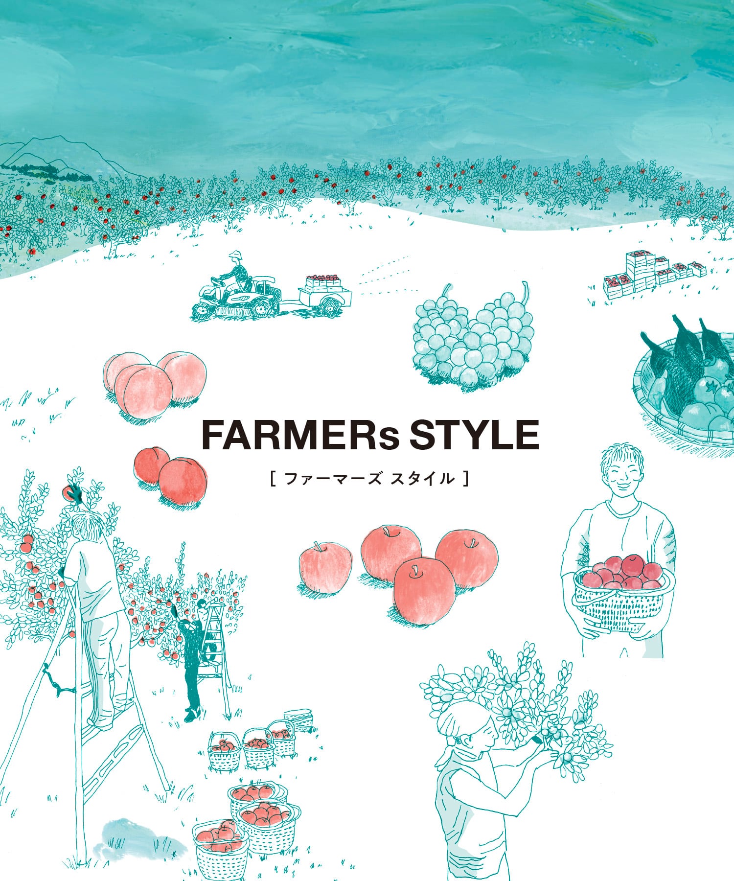 FARMERs STYLE