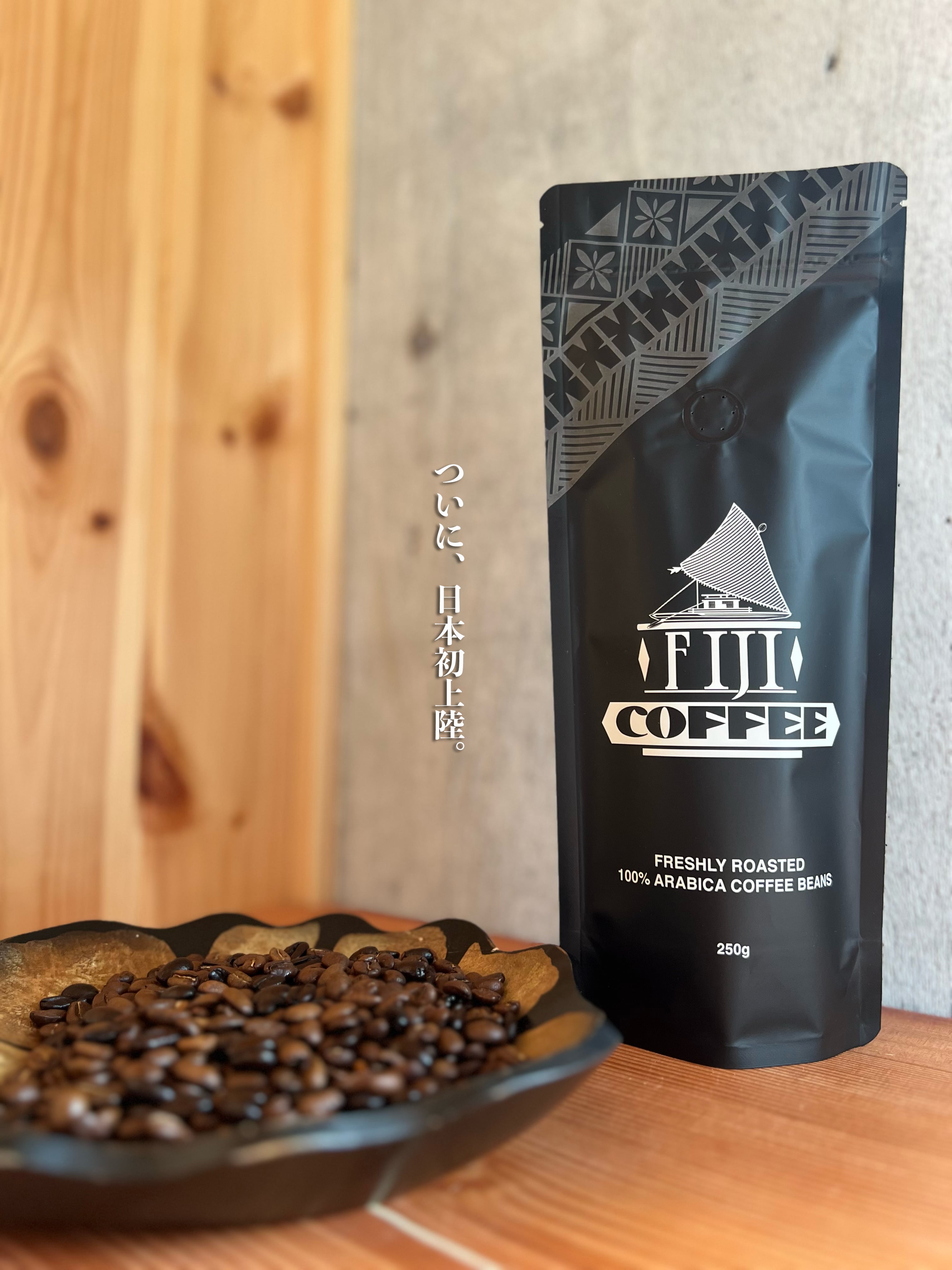 FIJI COFFEE OFFICIAL SHOP