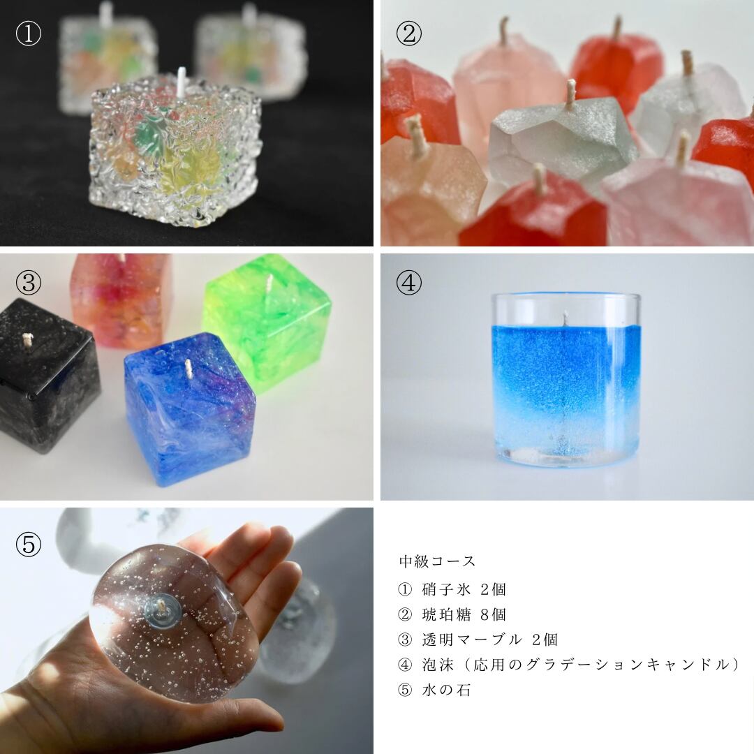 ジェルキャンドル レッスン | fu_candle