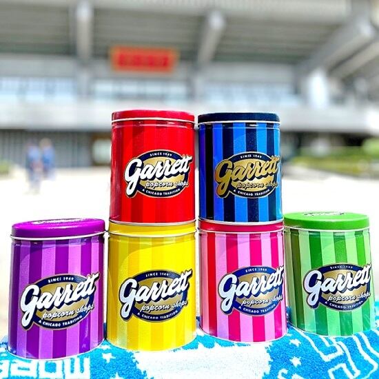 Garrett Popcorn Shops公式オンラインショップ