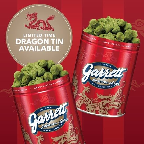 スペシャリティ | Garrett Popcorn Shops公式オンラインショップ