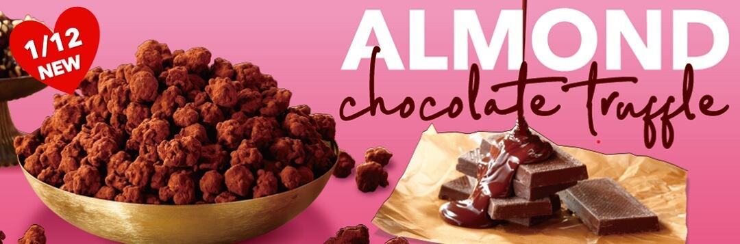 Garrett Popcorn Shops公式オンラインショップ