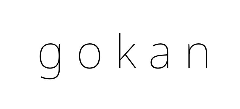 心身一如 リーフタイプ 75g（15日分） | gokan