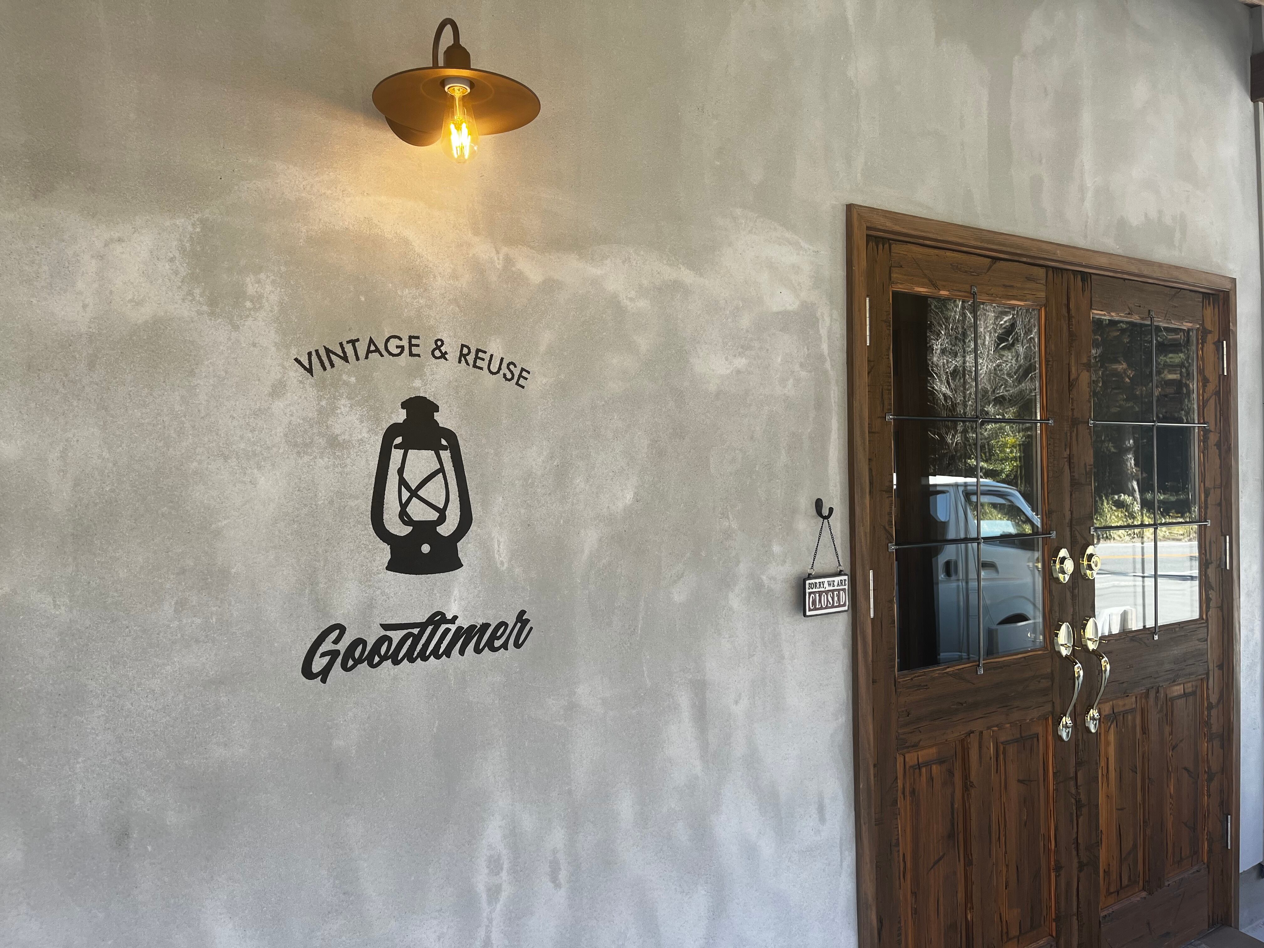 GOOD TIMER （グッドタイマー）