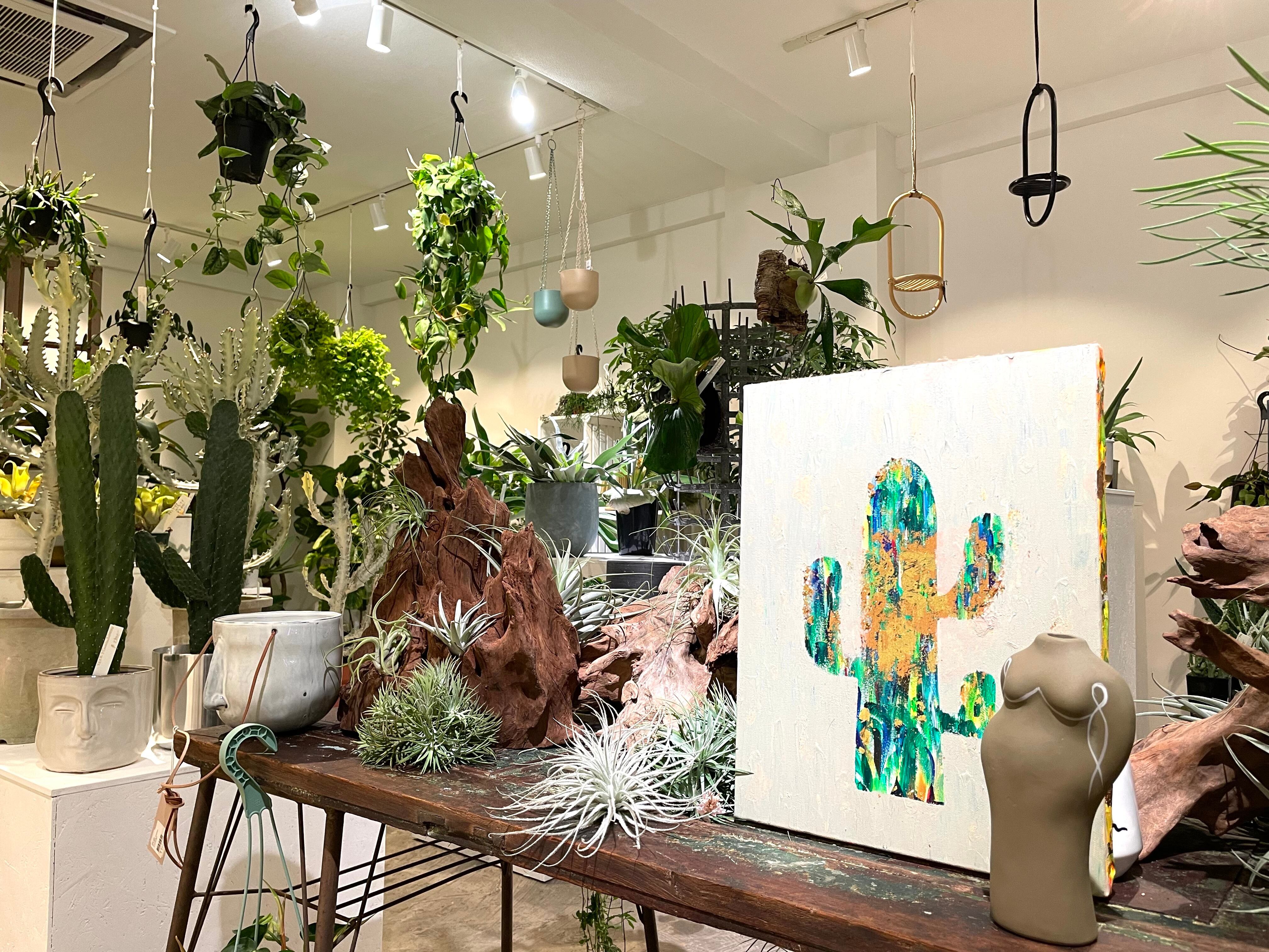 THE GREEN SHOP