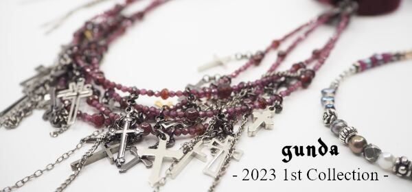 gunda online store