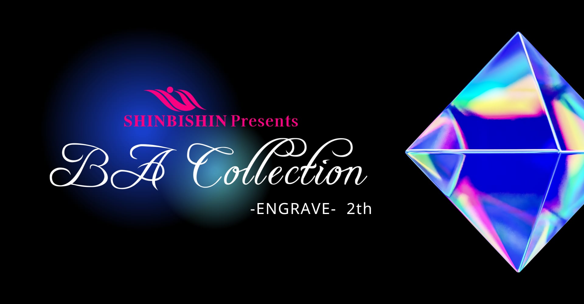 DRPLANT | ほのぴす