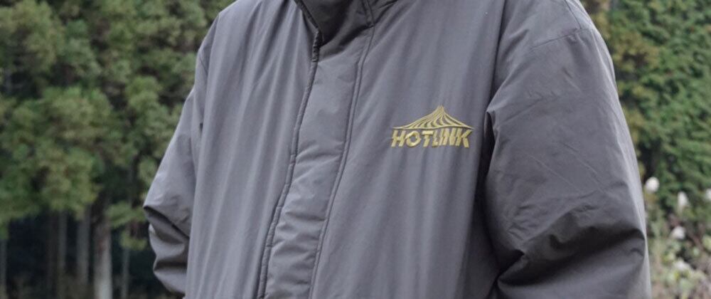 hotlink online store