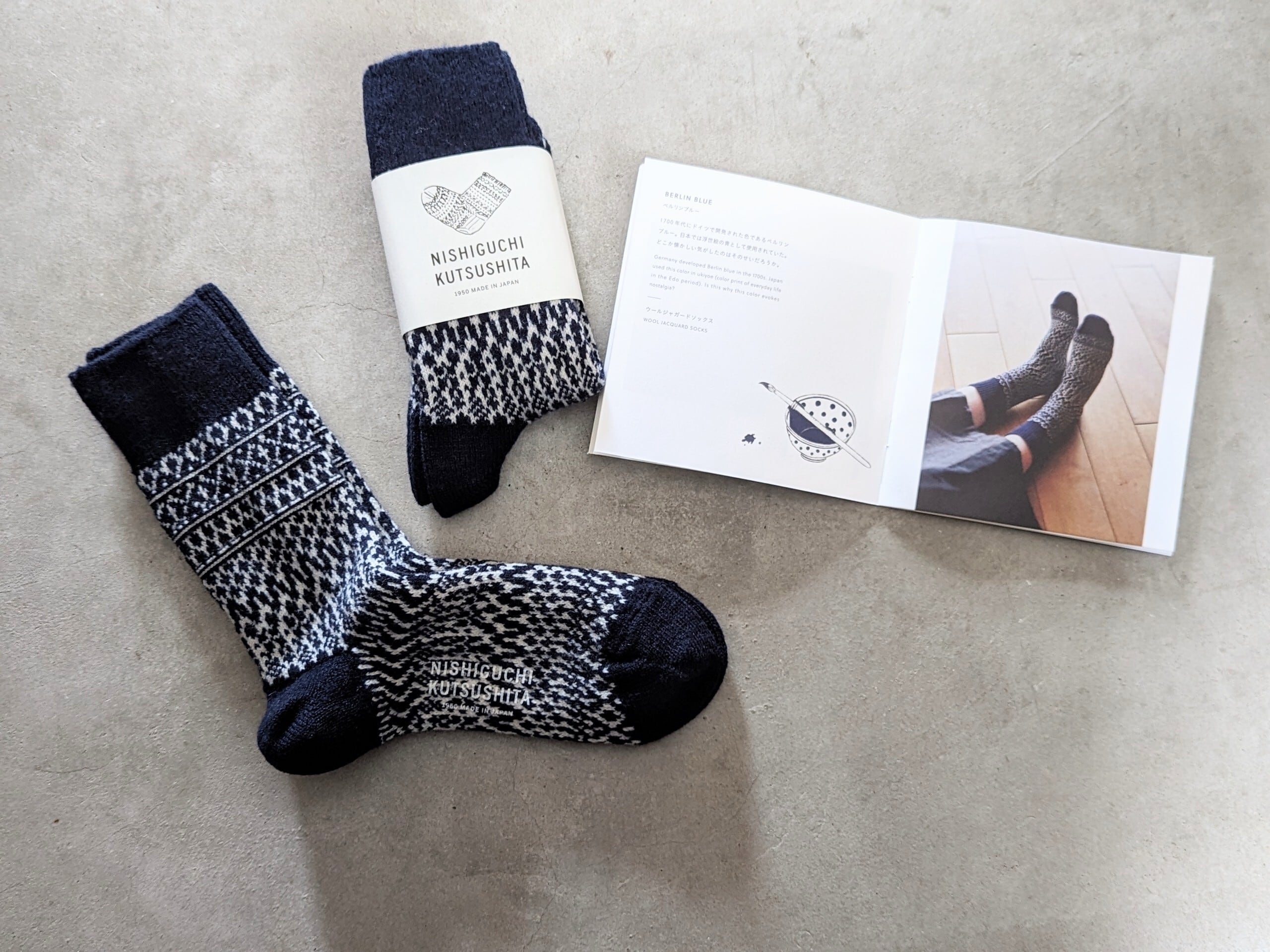 inoya | Basic Life Store いつまでも愛される 日常の定番を集めたライフスタイルショップ