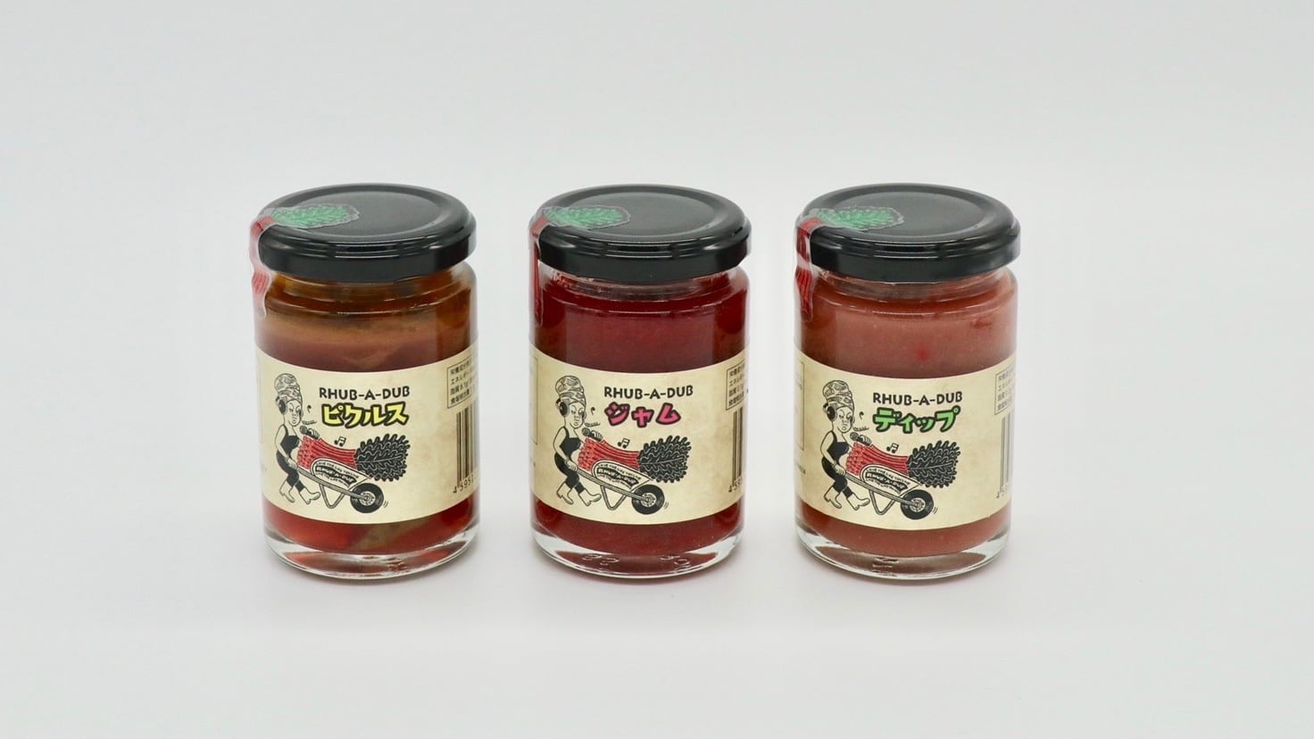 RHUB-A-DUBシリーズ | IRIE-FARM