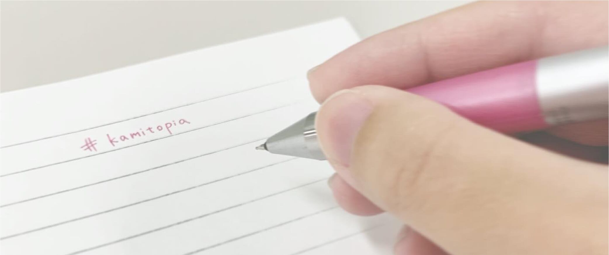 kamitopia