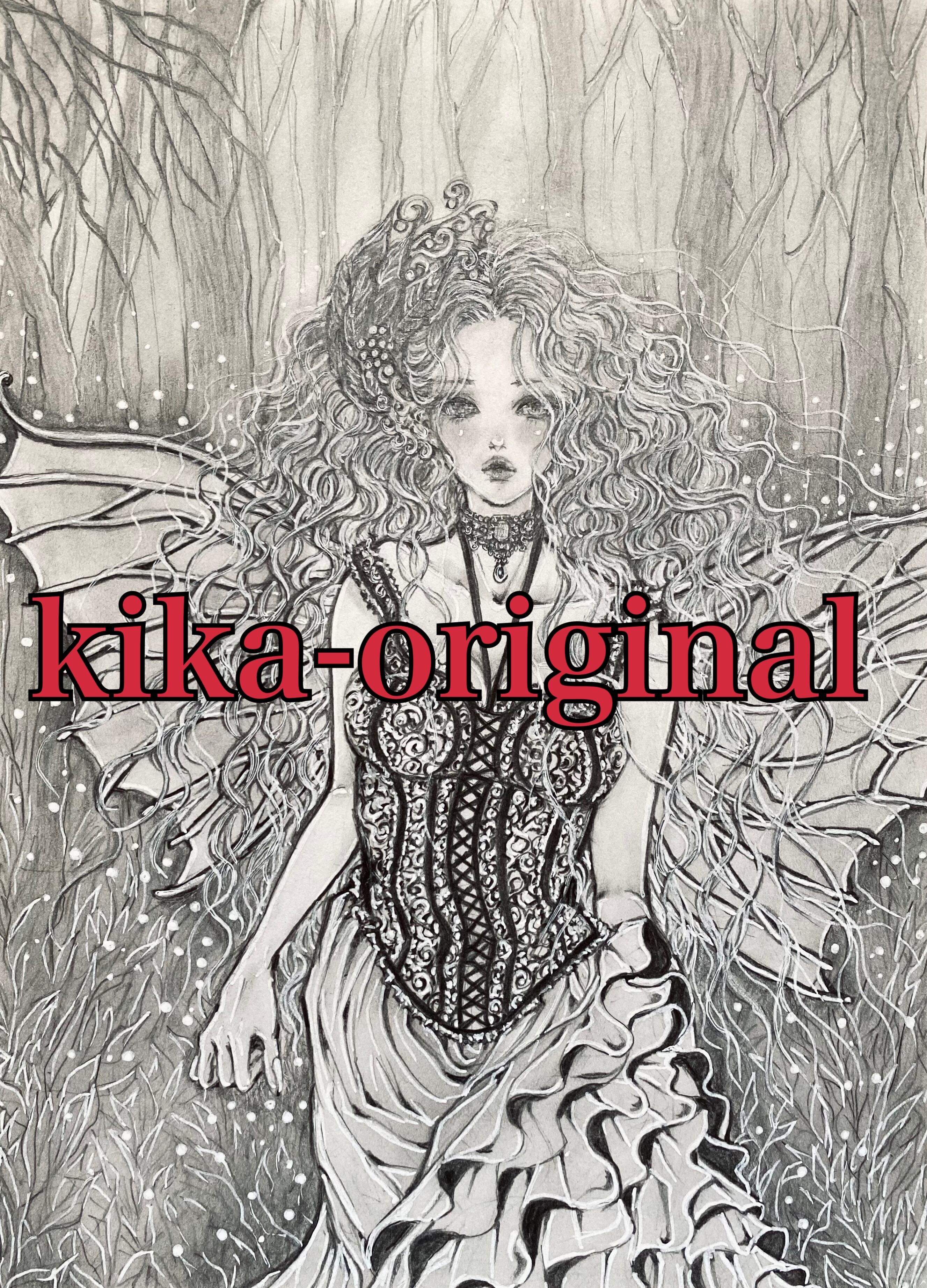 kika-original